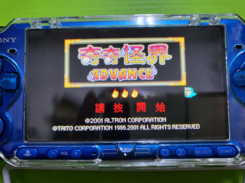 已售出 🌀遊戲收藏者🌀 PSP 3007 已改 主機 黑 + 附 64G 記憶卡 紅白機 超任 GBA 奇奇怪界 | 露天市集 | 全台最大的網路購物市集