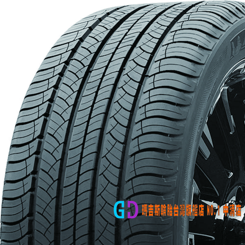 【中清輪胎店】米其林 LATITUDE TOUR HP 265/45-21(特價至4月底) | 露天市集 | 全台最大的網路購物市集