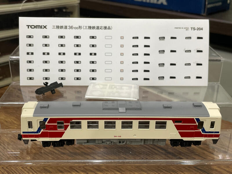 TOMIX TS-204 三陸鐵道36-100形T車 N規 鐵道模型 | 露天市集 | 全台最大的網路購物市集