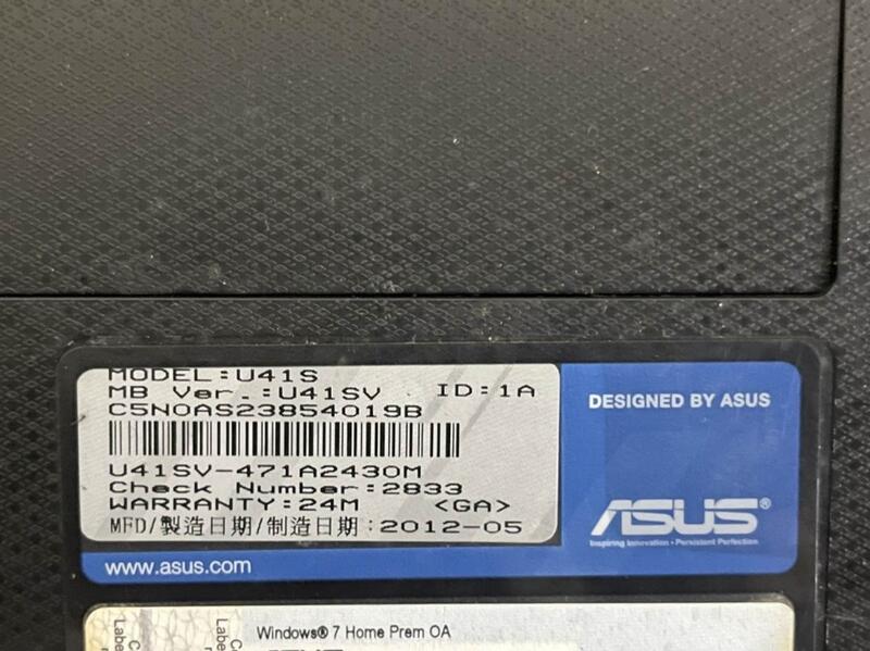 華碩(NBB2)U41S i5 14吋筆記型電腦(黑色) | 露天市集 | 全台最大的網路購物市集