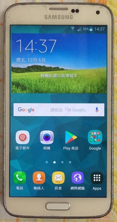 三星 SAMSUNG Galaxy S5 G900I 32g 4g LTE 功能正常 手機 充電線20元 | 露天市集 | 全台最大的網路購物市集