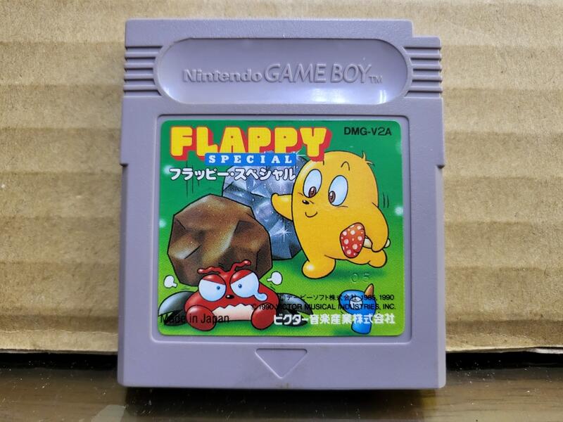 🔥遊戲收藏者🔥 28A1箱 日本製 GB 鬼精靈 Flappy Special 日版 | 露天市集 | 全台最大的網路購物市集