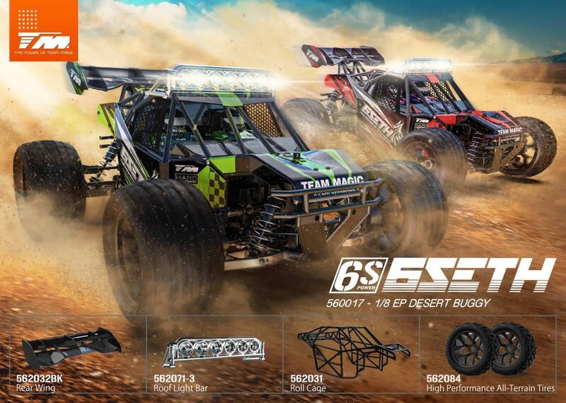 RC樂 Team Magic 精凌 560017G 6SETH 1/8 6S 沙漠卡車 (RTR/綠色) | 露天市集 | 全台最大的網路購物市集