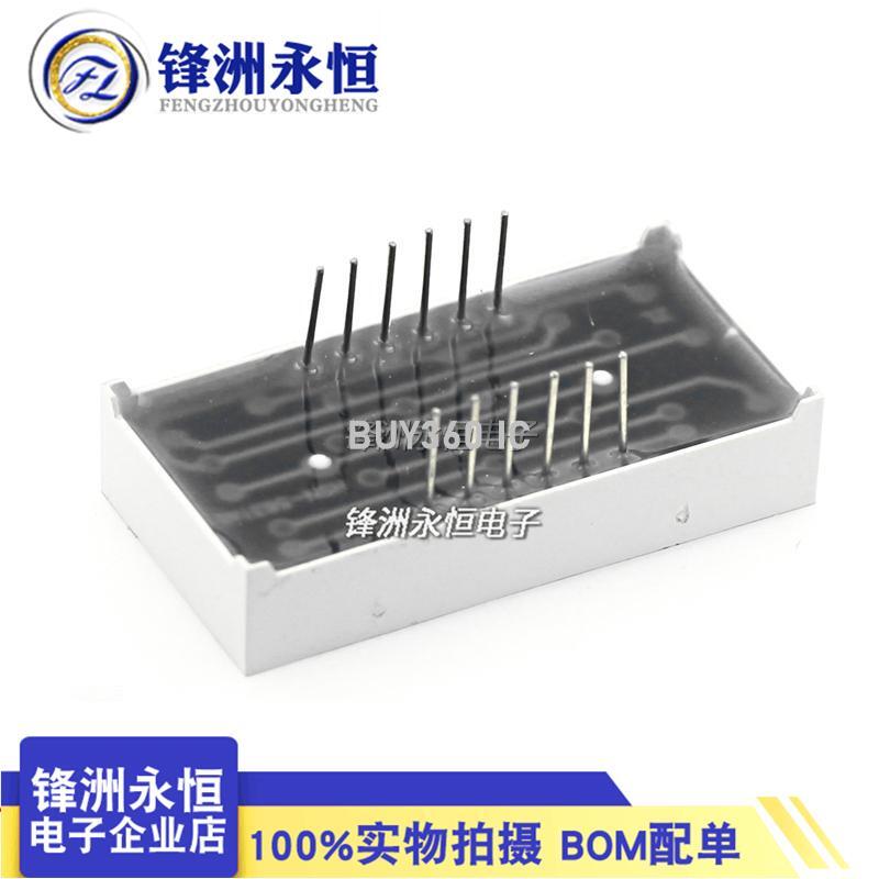 467959^W41-1213 0.56英寸數碼管 3位紅色 共陽/共陰 HS31/320561 5631AS/5632 | 露天市集 | 全 ...