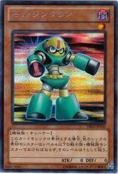 (EVA)DE03-JP160 單一同步者 (半鑽) | 露天市集 | 全台最大的網路購物市集