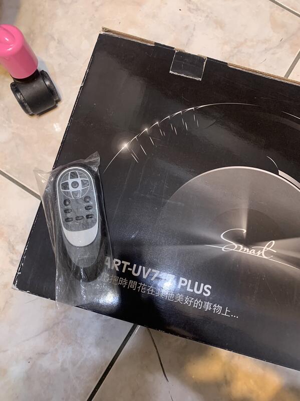 Mr. Smart UV717 PLUS 掃地機器人 | 露天市集 | 全台最大的網路購物市集