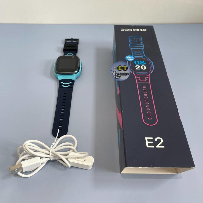 360 兒童手錶 E2 智慧穿戴 智慧手錶 定位 遠傳 語音通話 4G SOS 拍照 訊息 福利品【ET手機倉庫】 | 露天市集 | 全台最大的網路購物市集