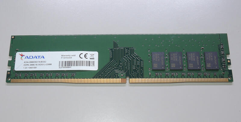 【Monster】 ADATA 威剛 8GB DDR4 2666 | 露天市集 | 全台最大的網路購物市集