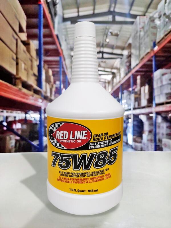 『油工廠』RED LINE 75W85 GL-5 GEAR OIL 全合成 酯類 齒輪油 差速器油 LSD | 露天市集 | 全台最大的網路購物市集
