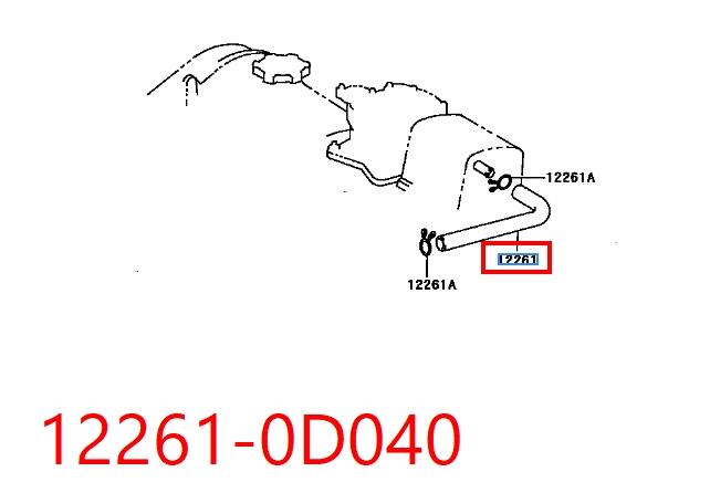 938嚴選 正廠 ALTIS 2001~2007 廢氣管 1.8用的 單向閥 引擎通氣管 12261-0D040 | 露天市集 | 全台最大的 ...