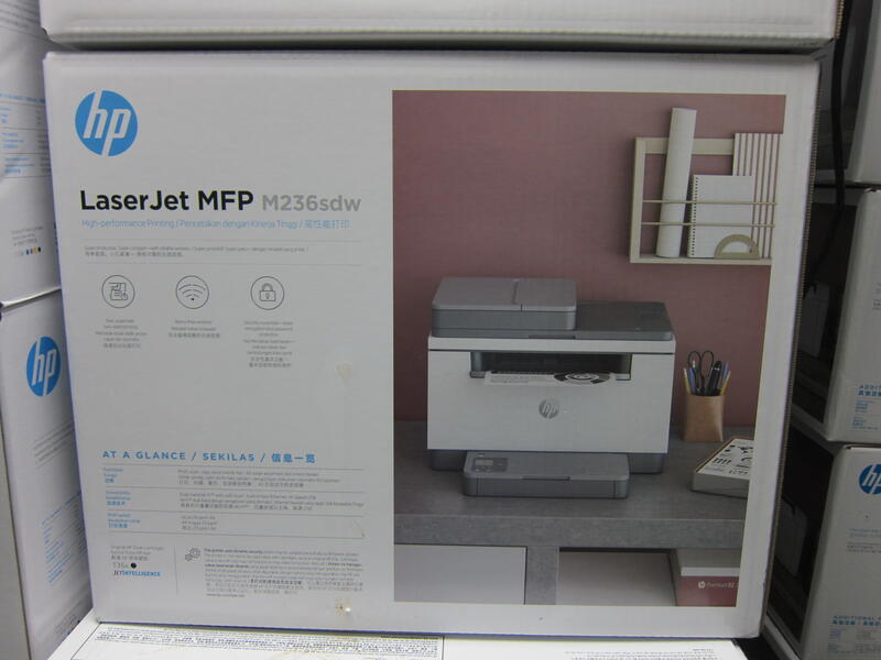 HP LaserJet Pro MFP M236sdw/M236 無線黑白雙面雷射複合機~可貨到付款 | 露天市集 | 全台最大的網路購物市集