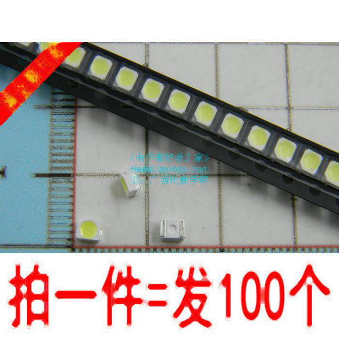 熱賣 (100個)貼片發光二極體 3528 白色 白光 正白 5-6LM LED燈珠 171-00475 | 露天市集 | 全台最大的網路購物市集