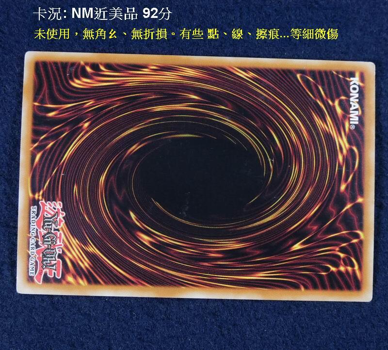 [台拍遊戲王] GLD4-EN032 美英限定 黃金亮面 劍鬥獸 凱薩X1(NM近美品)=DE02-JP139 | 露天市集 | 全台最大的網路購物市集