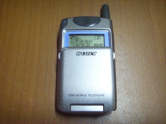 ※隨緣精品※絕版 SONY CMD-Z5【日本制】復古風潮/原汁原味/特價商品/空機簡配/實拍如圖．一組價3999元 | 露天市集 | 全台最 ...