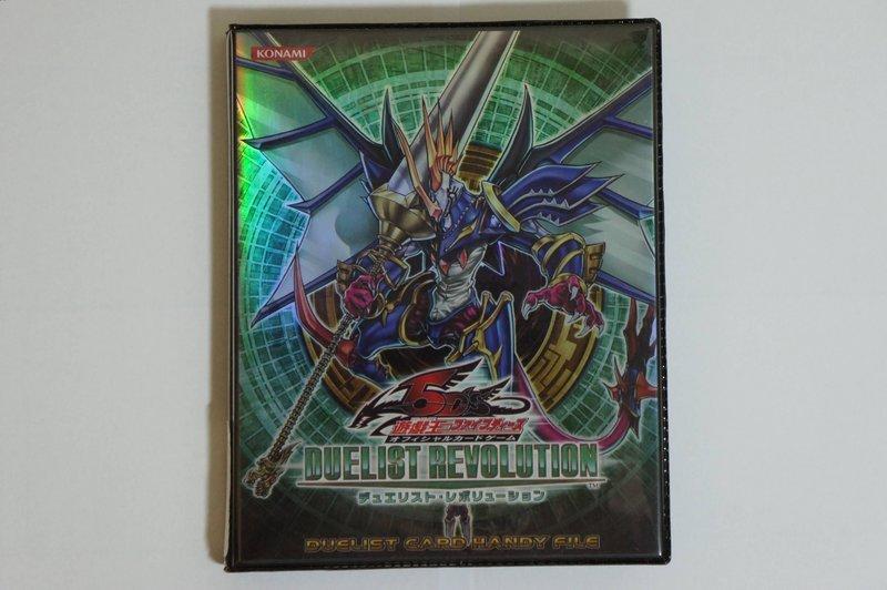 遊戲王卡-全新701-DREV決鬥者革命全套80+普鑽1張共81張整套出售 | 露天市集 | 全台最大的網路購物市集