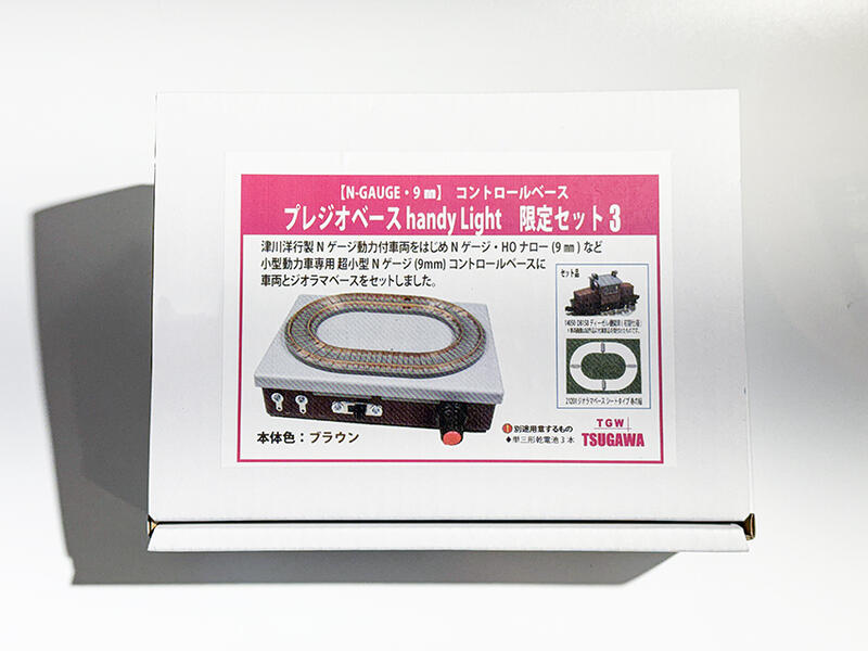 MJ 現貨 津川洋行 Set B5 N規 紀州鐵道 DB158 棕色 基本組(附動力) 含控制器 | 露天市集 | 全台最大的網路購物市集