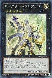 [白土豆] DS13-JPL41 18SP-JP207 21TP-JP408 昴宿星聖 (普卡) | 露天市集 | 全台最大的網路購物市集