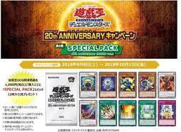 ~卡司魔~ 遊戲王 日本製 18SP-JP301 惡魔的招來 (普卡) | 露天市集 | 全台最大的網路購物市集