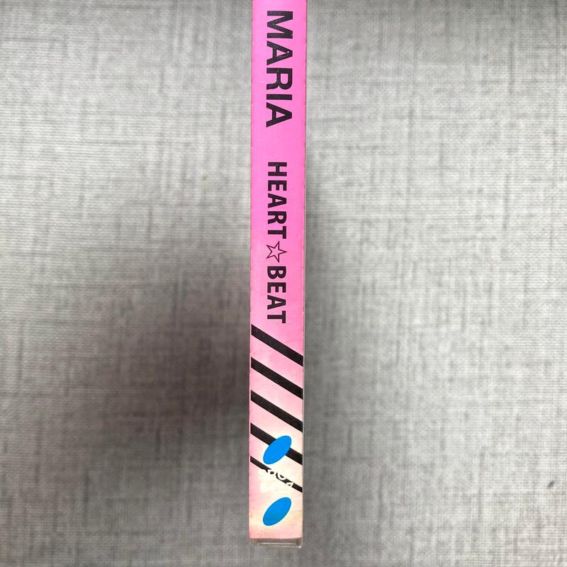 現貨 日版 絕版 MARIA（ZONE、Maiko）HEART☆BEAT （帝托拉傳奇 主題曲） | 露天市集 | 全台最大的網路購物市集