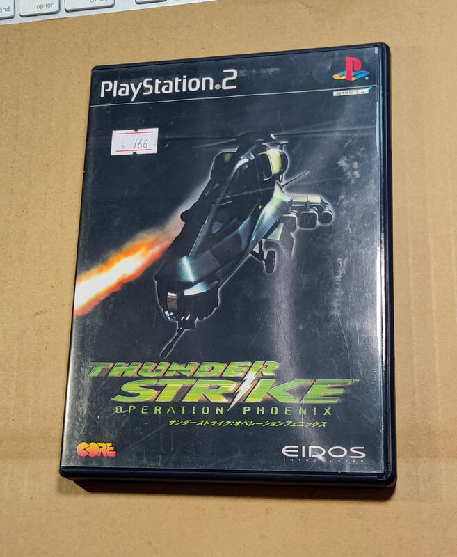 PS2日版遊戲- THUNDER STRIKE OPERATION PHOENIX 雷電攻擊 鳳凰行動 閃電直升機 | 露天市集 | 全台最大 ...