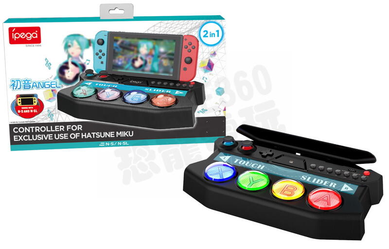 任天堂 SWITCH NS 派鯊魚 初音未來 街機 控制器 搖桿 初音 PROJECT DIVA PG-SW056 台中 | 露天市集 | 全 ...