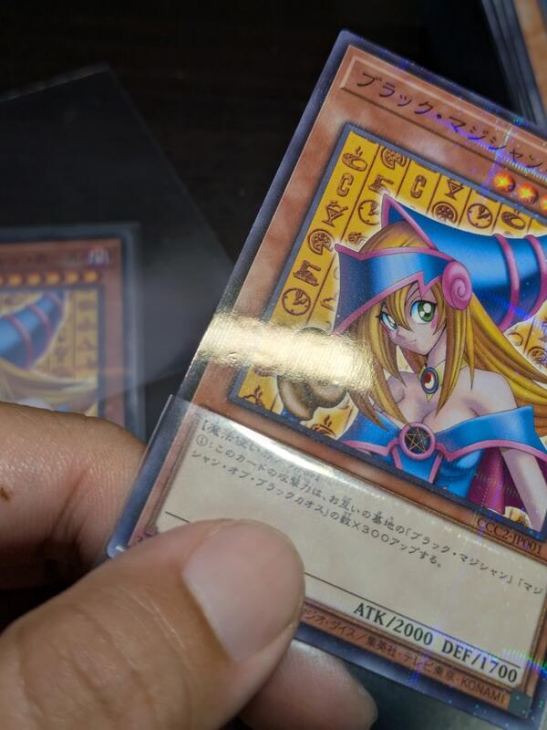 CCC2-JP001 黑魔導女孩(NP) | 露天市集 | 全台最大的網路購物市集