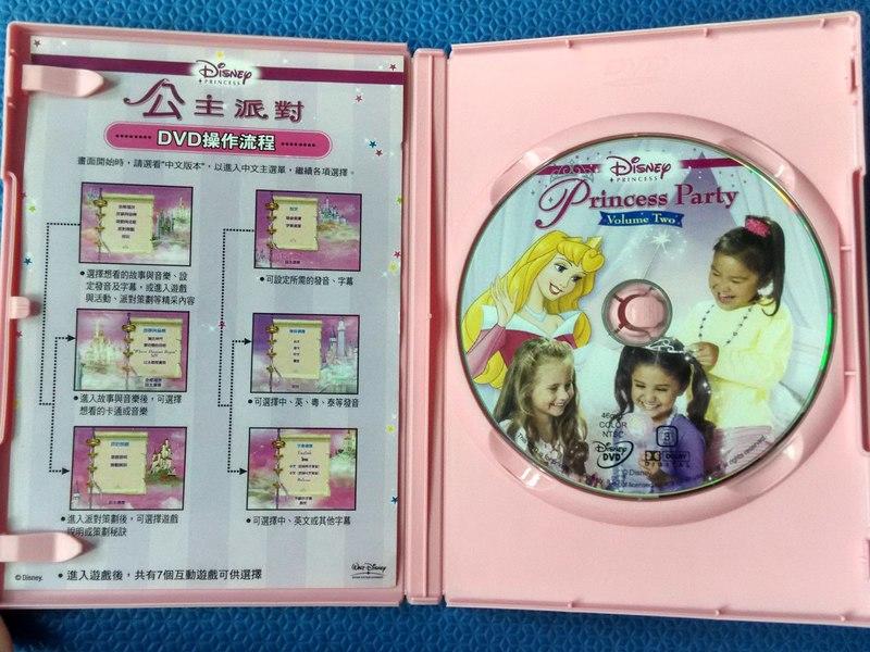 迪士尼公主派對Disney Princess Party,化裝舞會Dress-Up Party DVD,台灣三區正版 | 露天市集 | 全台最 ...