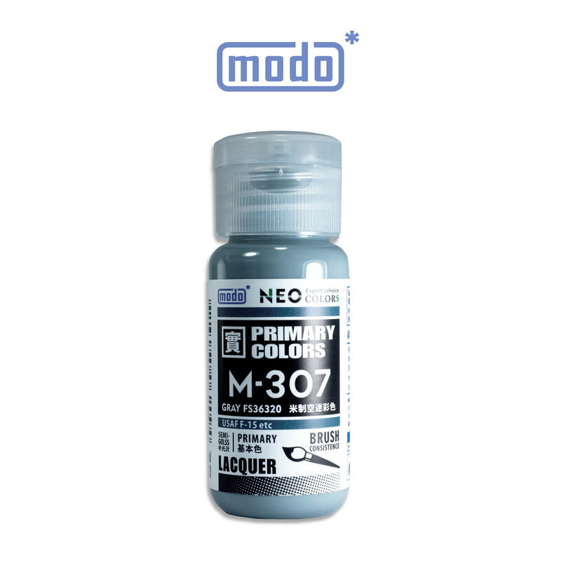 【modo摩多製造所】 NEO 空軍飛機套色系列 M307 M307米制空迷彩色/30ML/模型漆｜官方賣場 | 露天市集 | 全台最大的網路購物市集