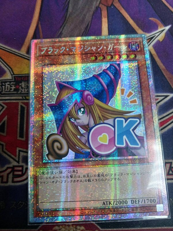 (EVA)LPST-JP002 黑魔導女孩 (白鑽) | 露天市集 | 全台最大的網路購物市集