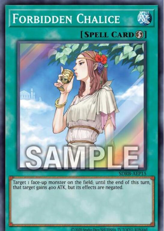 [愛麗絲卡舖] 亞英SDRB-AEP15 禁忌的聖杯 (亮面) 搜:SD33-JP025 RGBT-JP061 亞英 | 露天市集 | 全台最大的網路購物市集