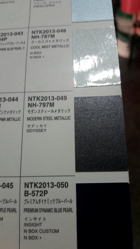 【振通油漆】HONDA 色號 NH-797M 日本ROCK原裝汽車烤漆 補漆 DIY | 露天市集 | 全台最大的網路購物市集