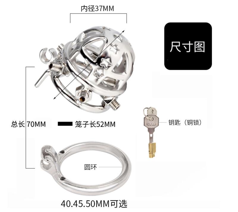 【花花18禁情趣BDSM】FRRK不鏽鋼CB貞操鎖 陰莖束縛 調教 防勃起出軌禁慾 透氣鳥籠 CB3000 | 露天市集 | 全台最大的網路購物市集