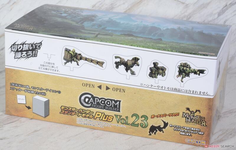 𓅓MOCHO𓅓 CAPCOM 盒玩 CFB 魔物獵人 標準模型 Plus Vol.23 一中盒6入販售 | 露天市集 | 全台最大的網路購物市集