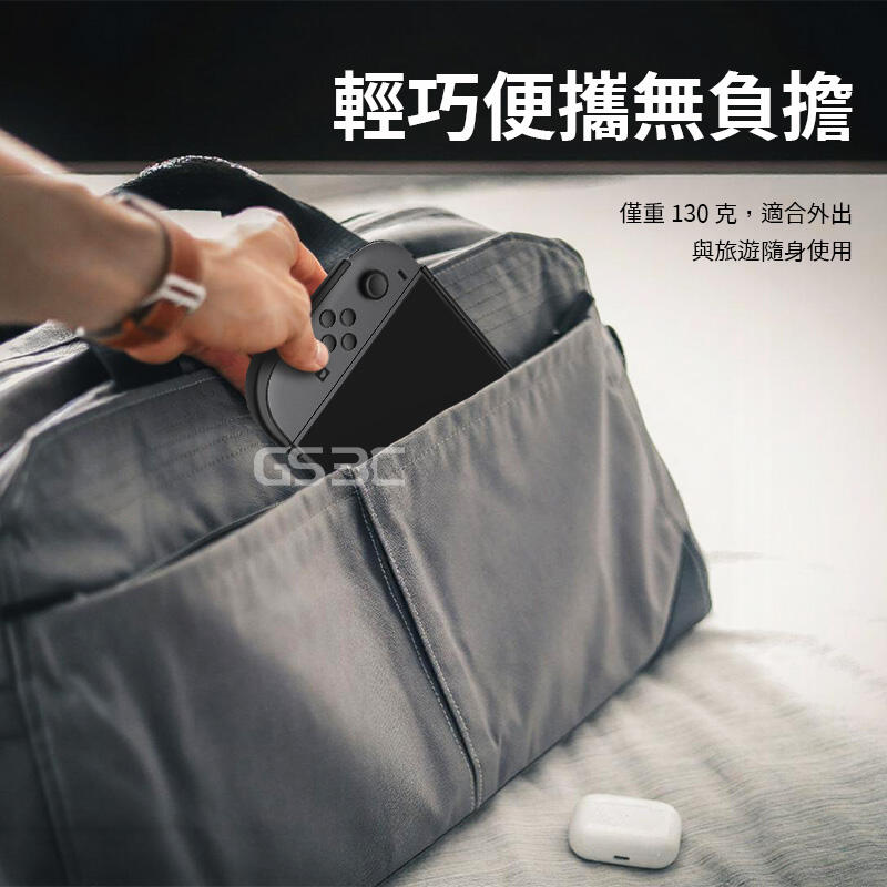 NS 任天堂 Switch 2代 Switch2 TPU 矽膠 保護套 保護殼 防摔殼 軟殼 透氣 不影響原本支架設計 | 露天市集 | 全台最大的網路購物市集