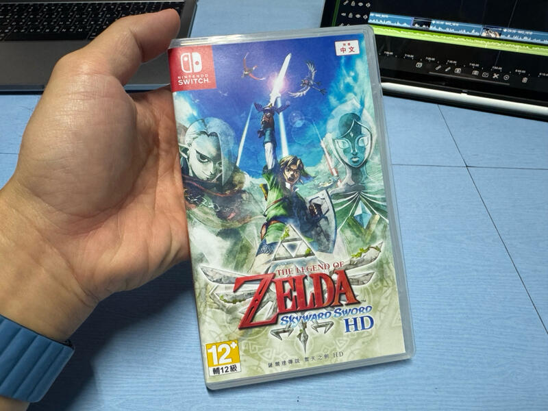 任天堂 NS SWITCH 薩爾達傳說 HD ZELDA天空之劍 | 露天市集 | 全台最大的網路購物市集