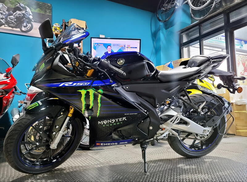 【勝大重機】現車 YAMAHA YZF-R15M Monster MotoGP 標配進檔快排 魔爪配色 | 露天市集 | 全台最大的網路購物市集