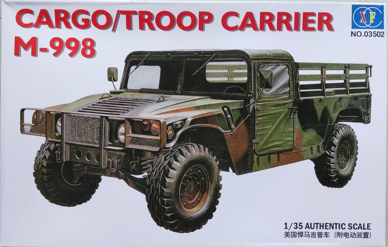 XF 1/35 美國悍馬吉普車 M-998 (電動) | 露天市集 | 全台最大的網路購物市集