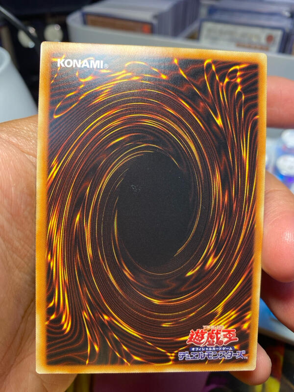 遊戲王 EP15-JP034 古神 克圖格亞 (亮面) | 露天市集 | 全台最大的網路購物市集
