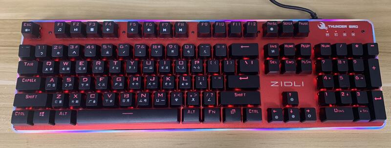 ZIDLI 磁動力 ZK11 光軸 電競鍵盤 機械式 金屬 RGB 七彩 防塵 防水 非 青軸 黑軸新品 現貨 | 露天市集 | 全台最大的 ...