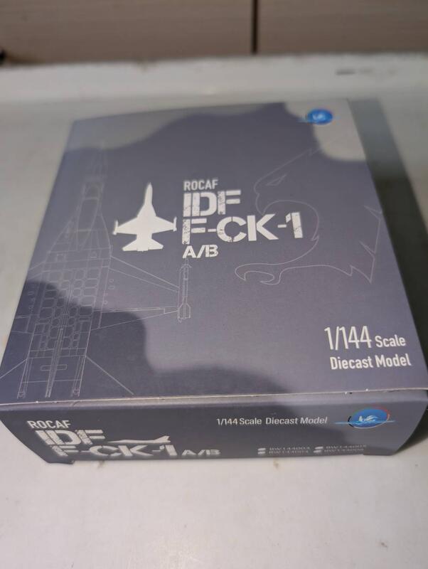 IDF經國號F-CK-1A | 露天市集 | 全台最大的網路購物市集