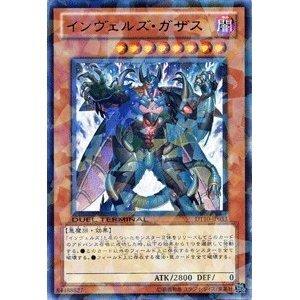 萬隆達﹡DT10-JP033侵略魔人 巨角 金亮 | 露天市集 | 全台最大的網路購物市集