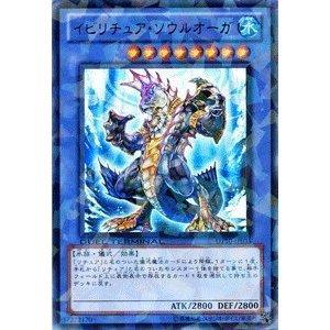 萬隆達﹡DT10-JP035 DTC4-JP022 禁咒法靈魂鬼人 (不限版本) | 露天市集 | 全台最大的網路購物市集