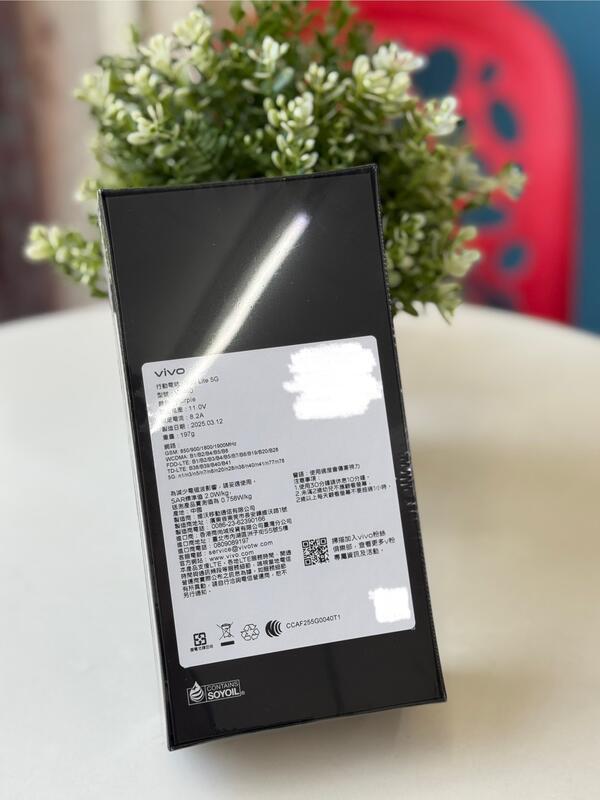 【艾爾巴數位】全新未拆 vivo V50 LITE 5G 12G/256G 紫#全新手機#大里店0025B | 露天市集 | 全台最大的網路購物市集