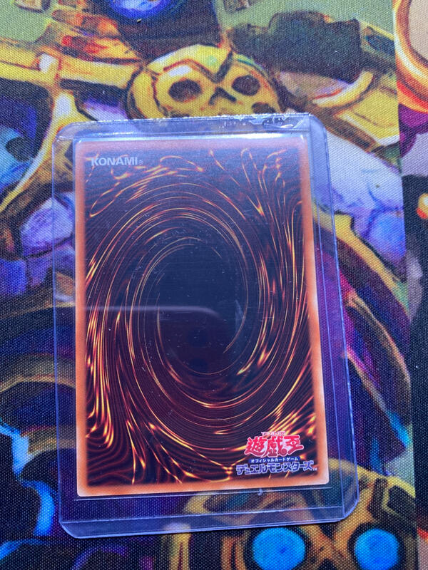 遊戲王 TK03-JP017 九十九遊馬 & 龍裝合體 龍之霍普 | 露天市集 | 全台最大的網路購物市集