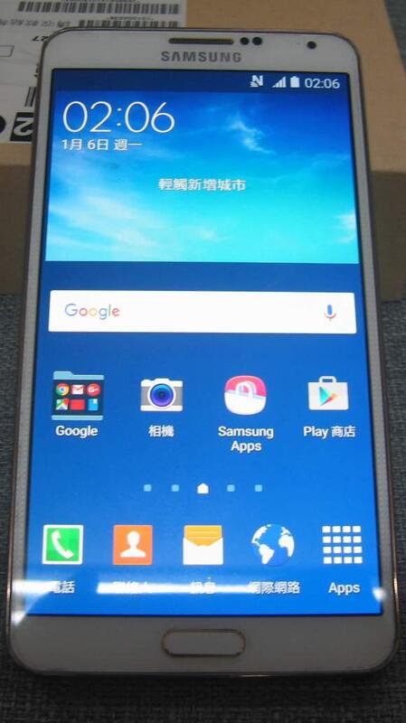 【東昇電腦】三星 Galaxy Note 3 N900U 16G 白色 全頻4G | 露天市集 | 全台最大的網路購物市集