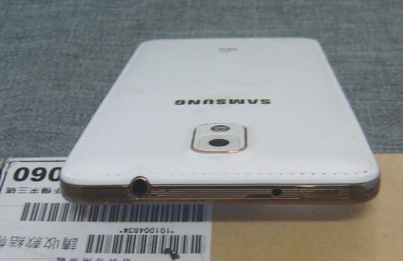【東昇電腦】三星 Galaxy Note 3 N900U 16G 白色 全頻4G | 露天市集 | 全台最大的網路購物市集