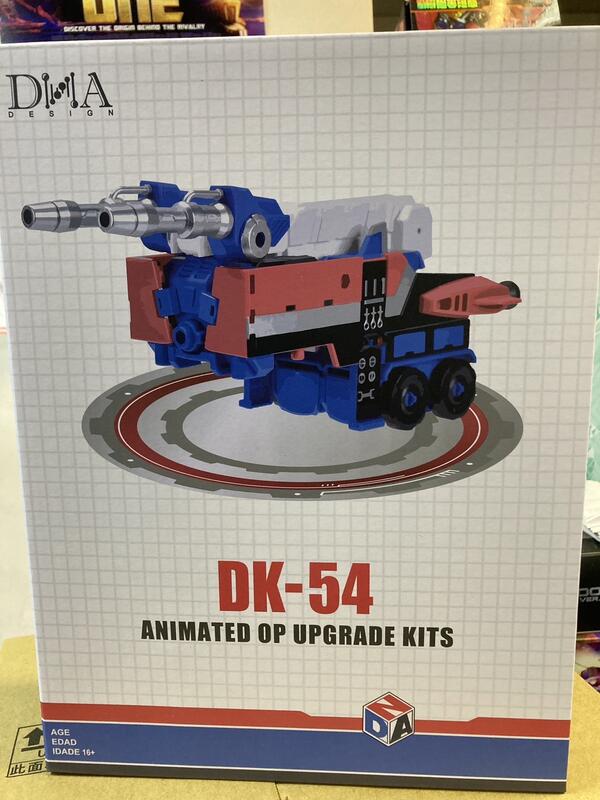 全新現貨 DNA Design DK-54 DK54 變形金剛 遺產 TFA柯博文 飛翼 貨櫃 配件包不含本體 | 露天市集 | 全台最大的 ...