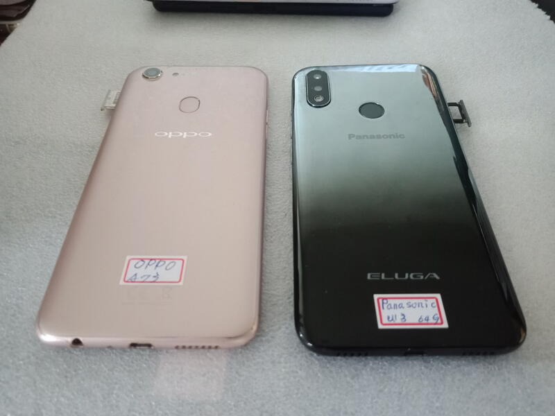 OPPO A73（CPH1725） 6吋 & Panasonic U3 64G 6.2吋 無鎖工作機 | 露天市集 | 全台最大的網路購物市集