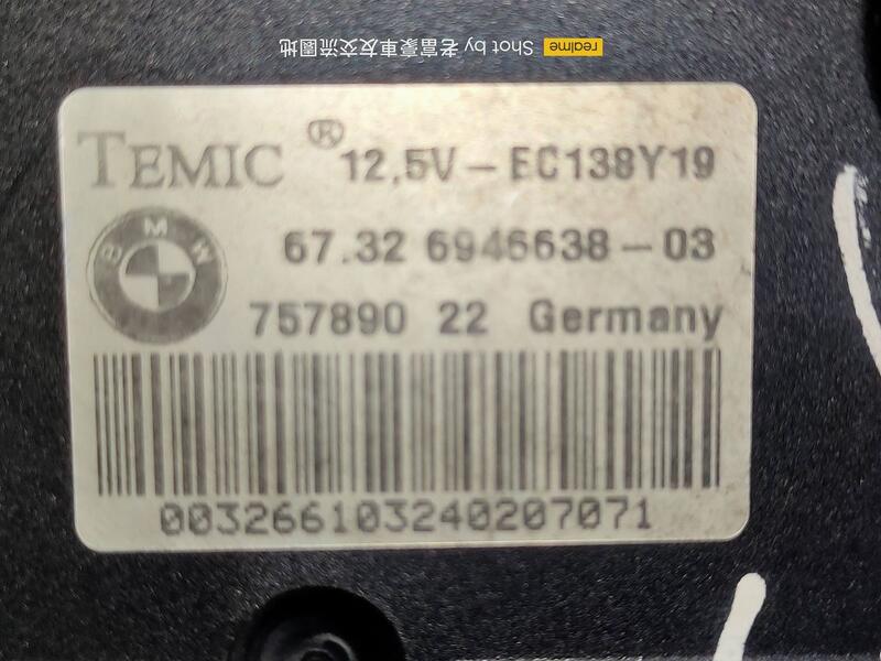 07y BMW 7 E66 E65 740i(E63 E64 E60 E61)原廠後期水箱冷卻風扇17427543282 | 露天市集 | 全 ...