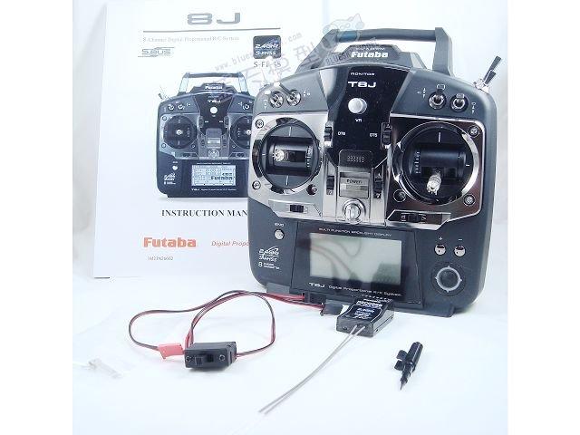 **藍天** FUTABA 8J 8動 2.4GHz S-FHSS遙控器組(R2008SB接收) NCC認證-缺 | 露天市集 | 全台最大的 ...